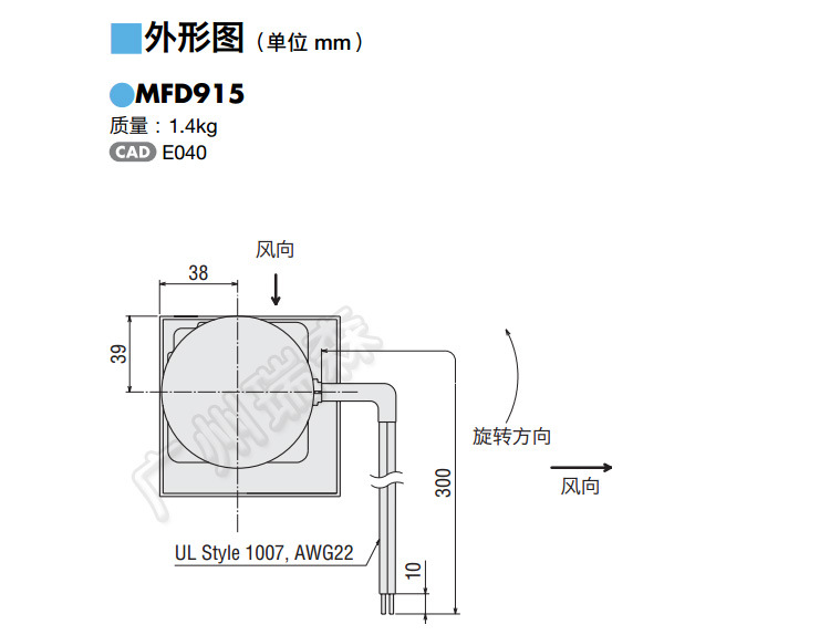 原装进口Orientalmotor日本ORIX东方横流风扇MF930-DC MF915B-DC-阿里巴巴