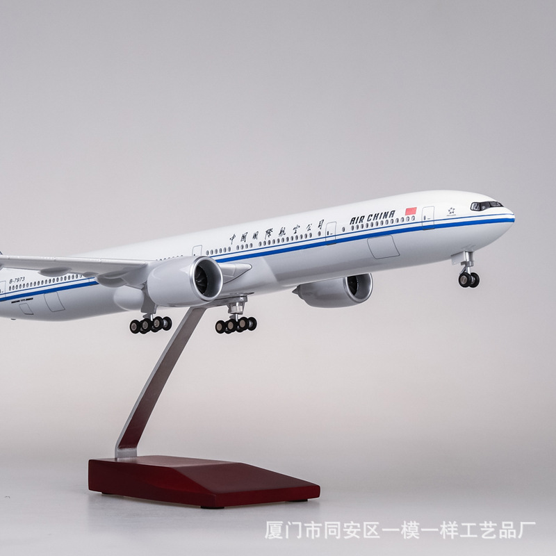 1:157国际航空国航777波音B777模型飞机民航客机仿真礼品47cm-阿里巴巴