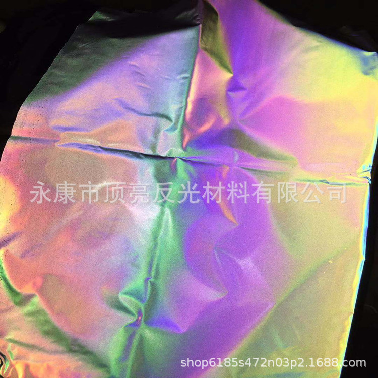 工厂七彩图案反光布 幻彩印花反光布料 服装变色彩虹炫彩反光面料-阿里巴巴