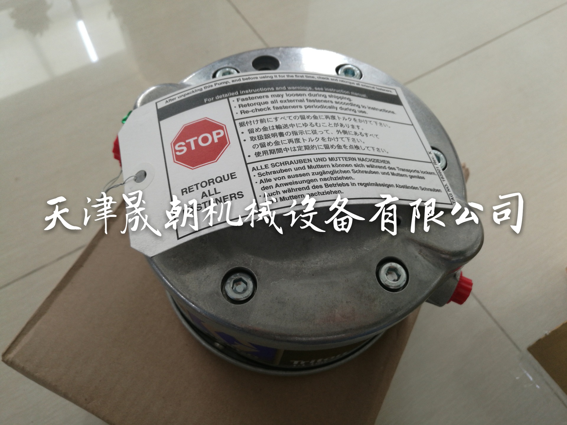 美国GRACO固瑞克308泵浦 Triton 233500 233501 308隔膜泵-阿里巴巴