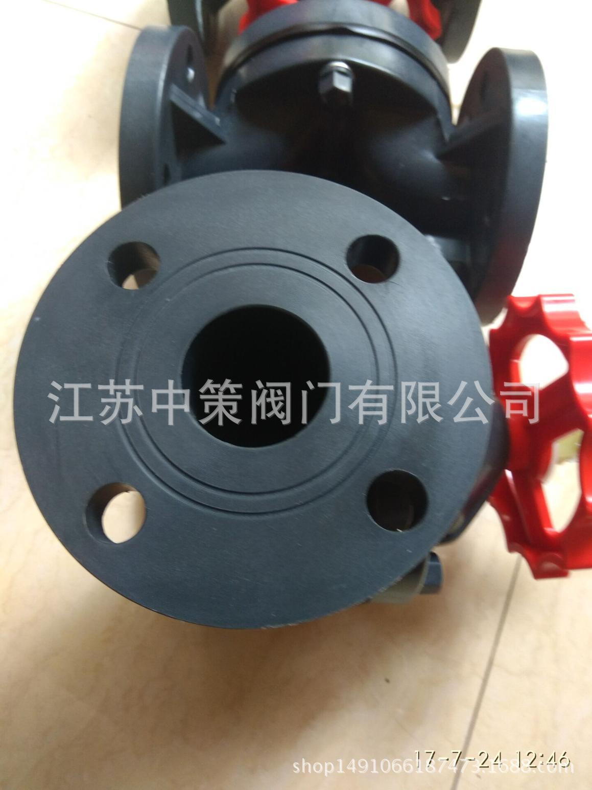 PP增强聚丙烯隔膜阀G41F-6S法兰隔膜阀 耐酸碱化工用 DN15-DN250-阿里巴巴