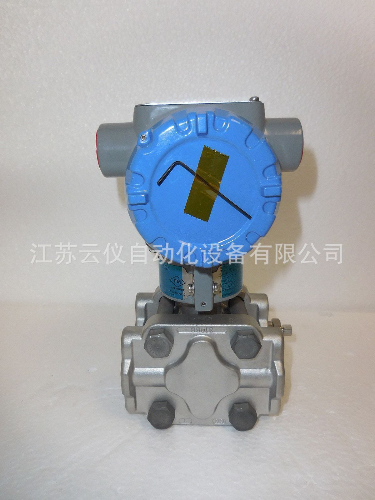 霍尼韦尔ST700系列压力变送器 STG730/STG740/STG770表压变送器-阿里巴巴