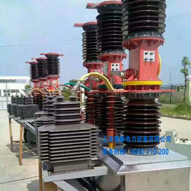 ZW7-35W真空断路器 ZW7-40.5/1600A-31.5KA 35KV户外真空断路器-阿里巴巴