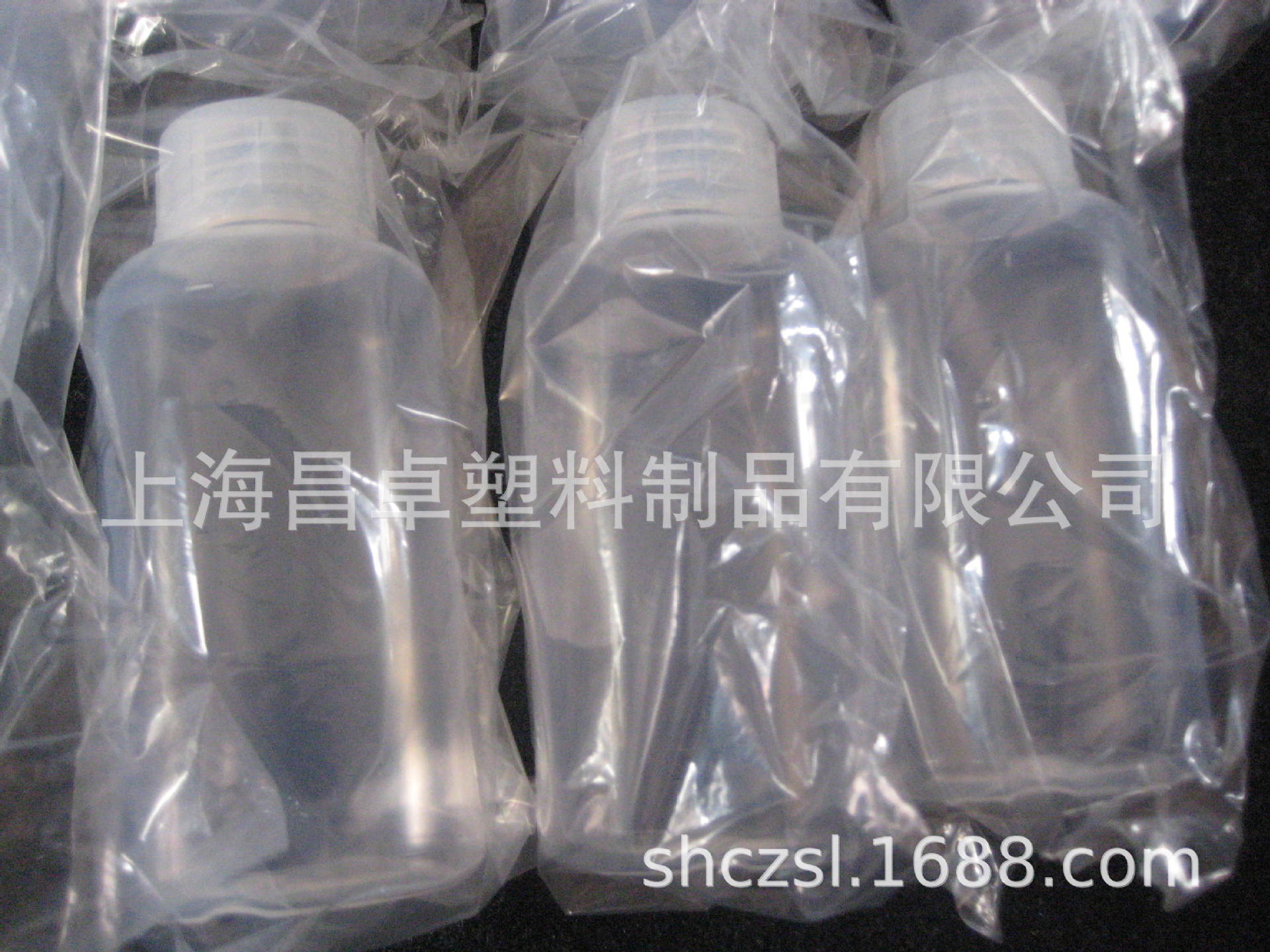 100ML PFA试剂瓶 PFA样品瓶 PFA窄口瓶-阿里巴巴