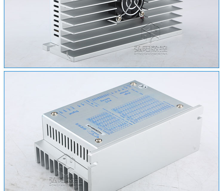 研控YKD2608MH 两相步进电机驱动器 雕刻机驱动器YAKO伺服驱动器-阿里巴巴