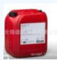 AVIA SYNTOFLUID PE-B50液压油 20L-阿里巴巴