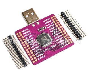 CJMCU-2232 FT2232HL USB 转UART/FIFO/SPI/I2C/JTAG/RS232模块-阿里巴巴