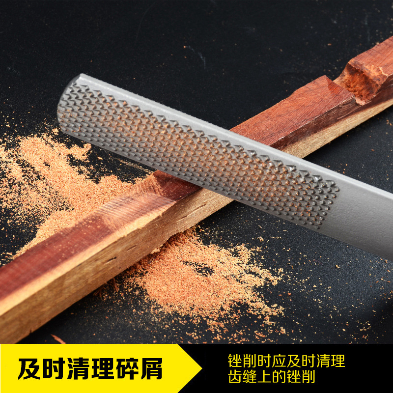 木工锉刀硬木锉平锉红半圆细齿粗齿木锉钢锉木挫搓刀四合一锉刀-阿里巴巴
