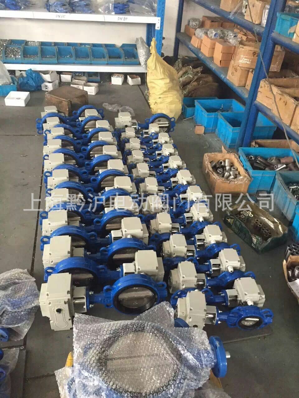 带开关位置反馈电动蝶阀D971X-10- DN80 流量控制中线式对夹蝶阀-阿里巴巴