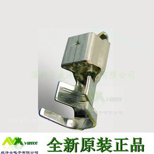 JST原装SXF-41T-P0.7连接器-阿里巴巴