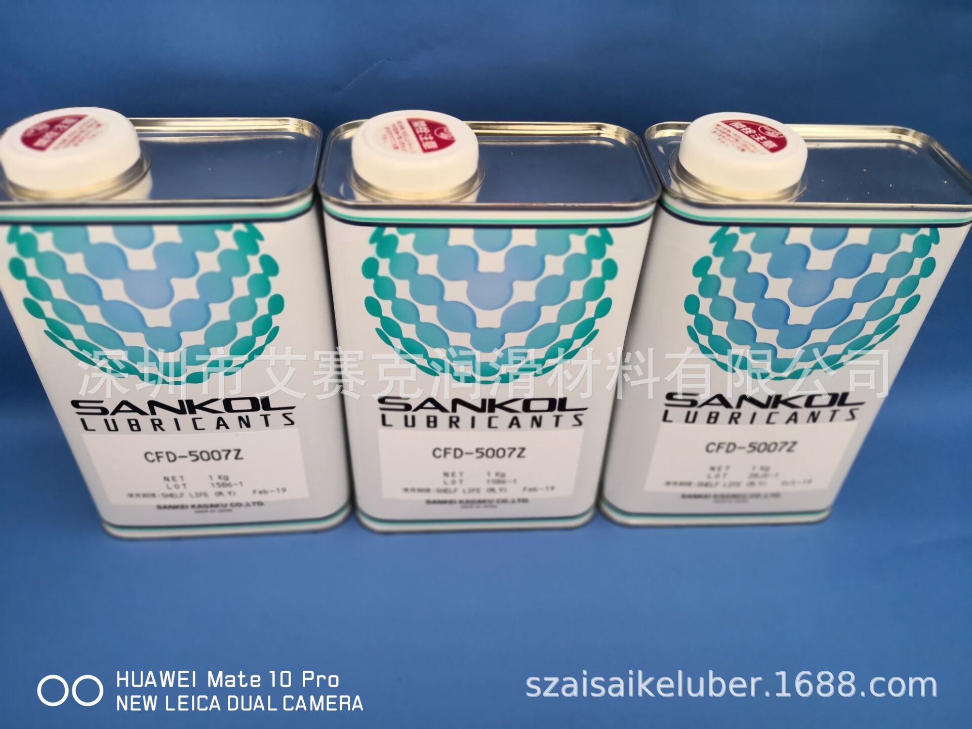 日本SANKOL 岸本CFD-409Z CFD-5010Z CFD-5007Z润滑油-阿里巴巴