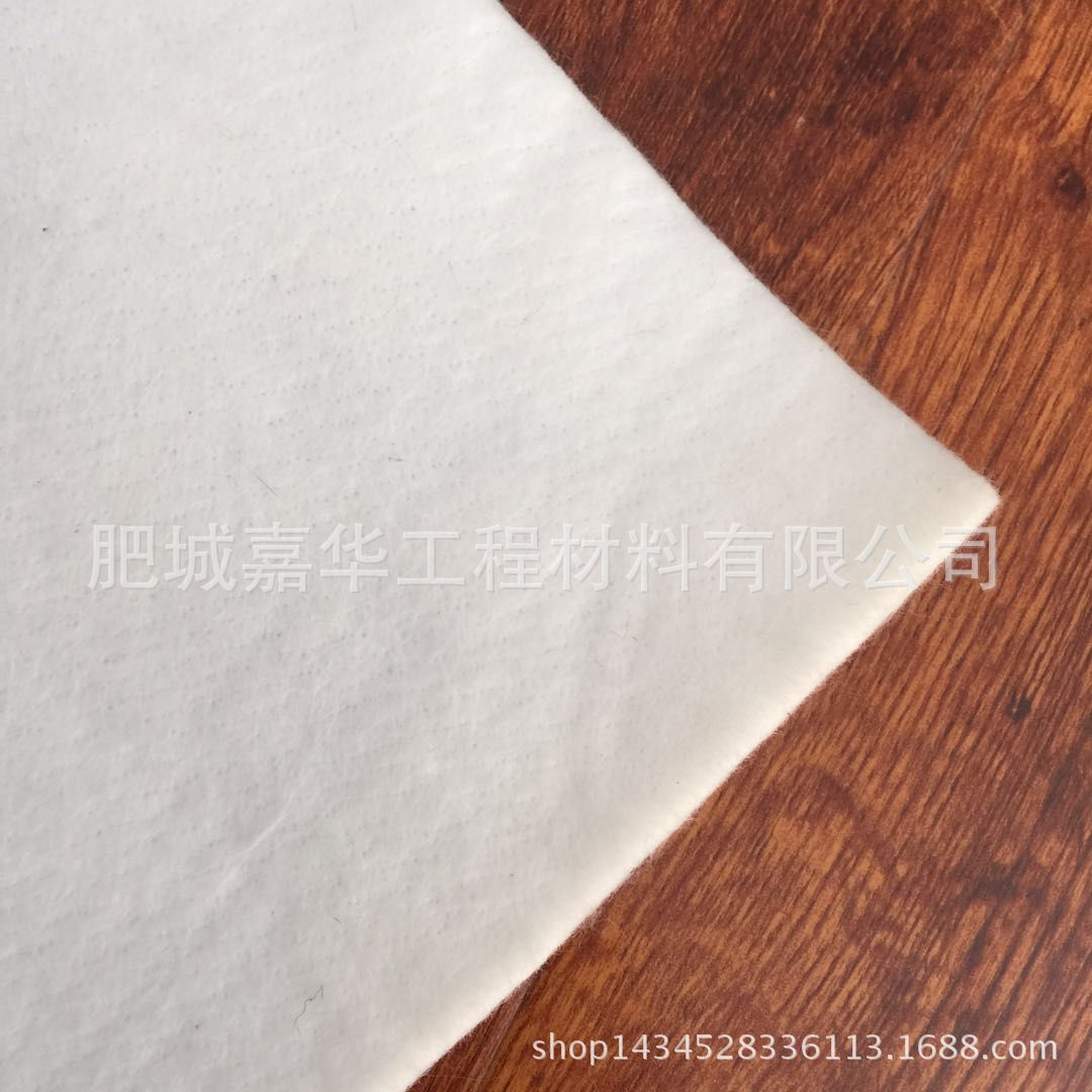 厂家供应SNG-PP-300 反滤土工布 土工布批发-阿里巴巴