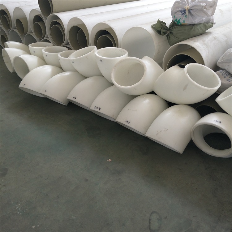 厂家可定管件pph45°/90°对焊弯头 PP弯头 frpp对焊热熔承插三通-阿里巴巴