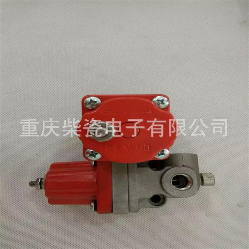 停车电磁阀总成3017993 柴油发动机燃油切断阀-阿里巴巴