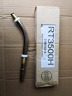 OTC机器人焊枪RT3500H-阿里巴巴