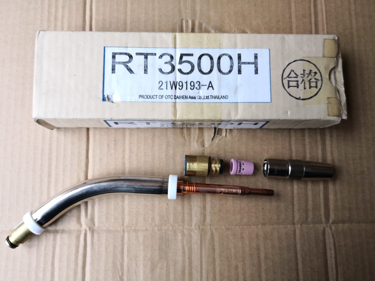 OTC机器人焊枪RT3500H-阿里巴巴