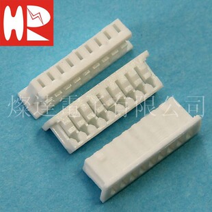 替代51021连接器 A1250H-09P 胶壳 灿达HR品牌-阿里巴巴