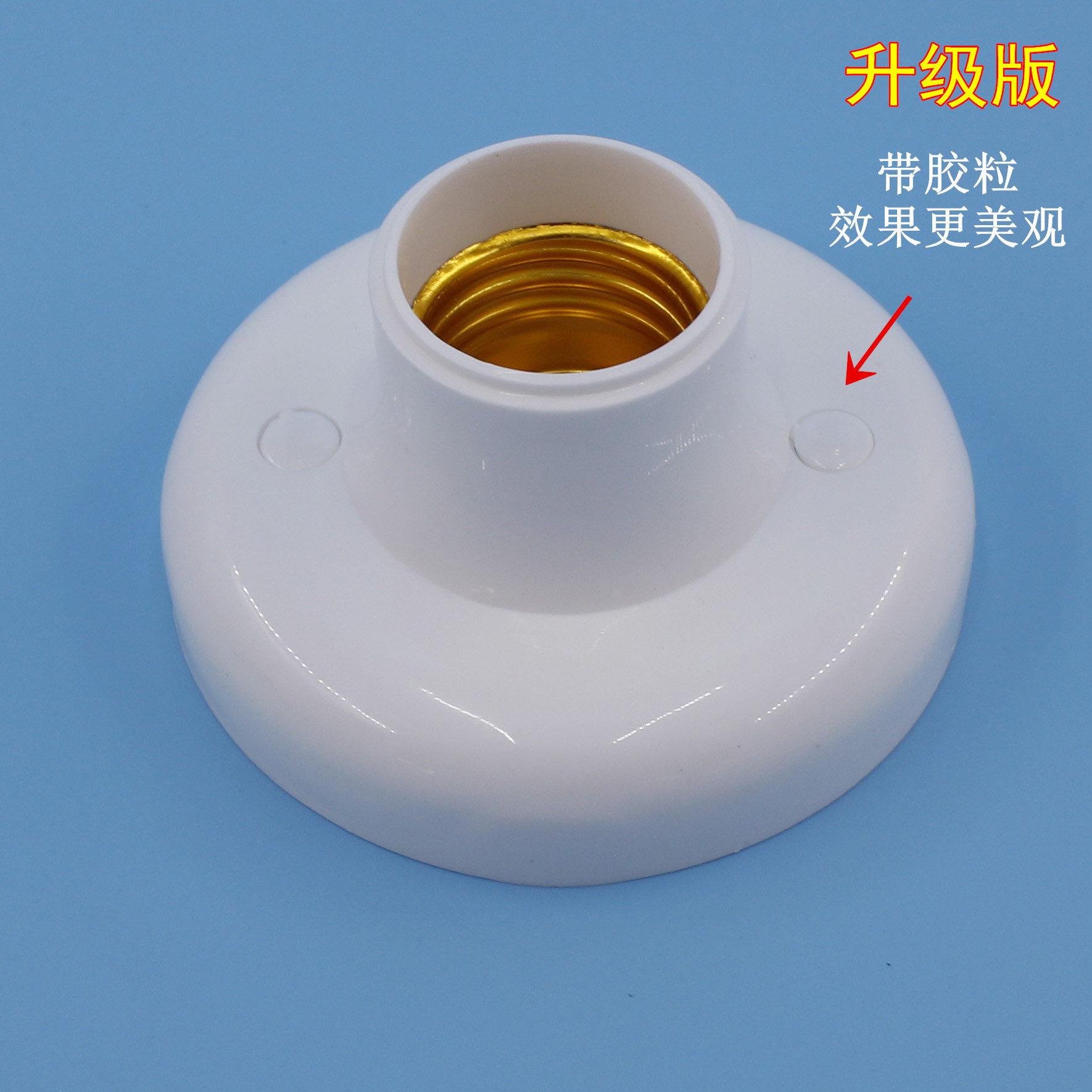 每个灯都有灯头盒吗,每种灯都需要灯头盒吗,一个灯一个接线盒吗(第2页)_大山谷图库