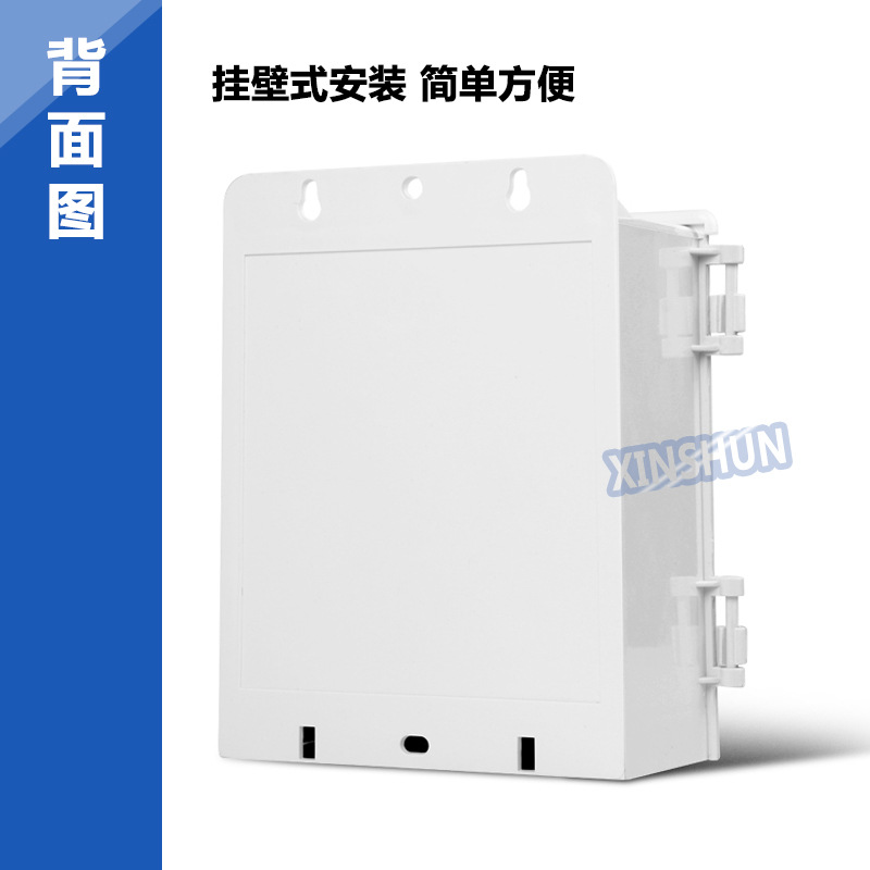 800A medium sized plastic side cover waterproof water tank with socket ...