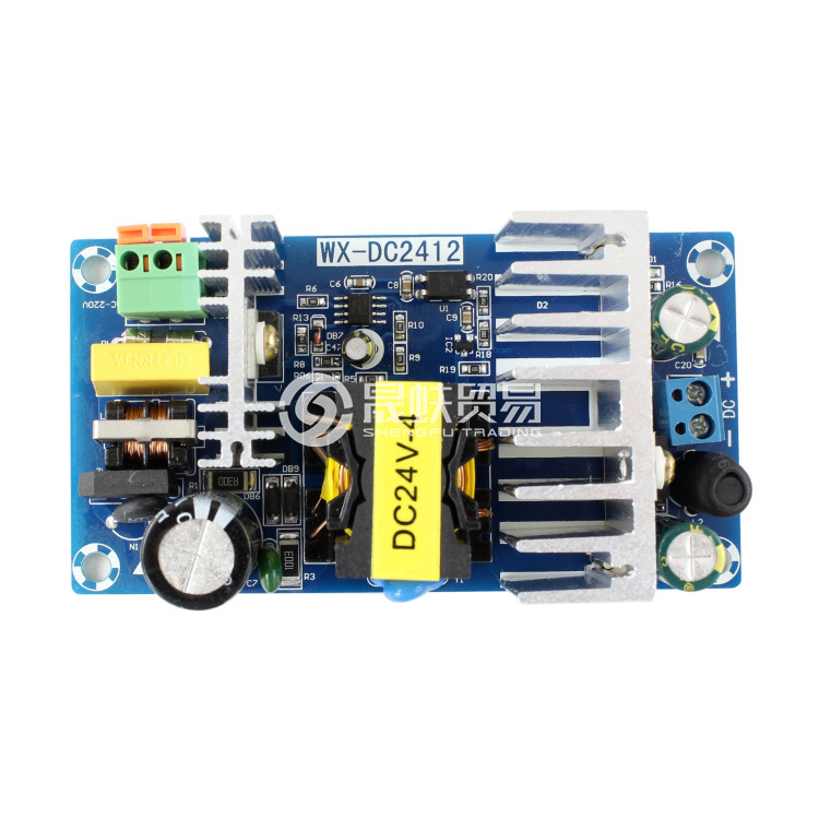 WX-DC2412正品 100W大功率24V 4A6A开关电源板 AC-DC工业电源模块-阿里巴巴
