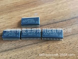 MA82G5D16 MA82G5D16AL20 megawin 96MHZ 低功耗1T增强8051 MCU-阿里巴巴