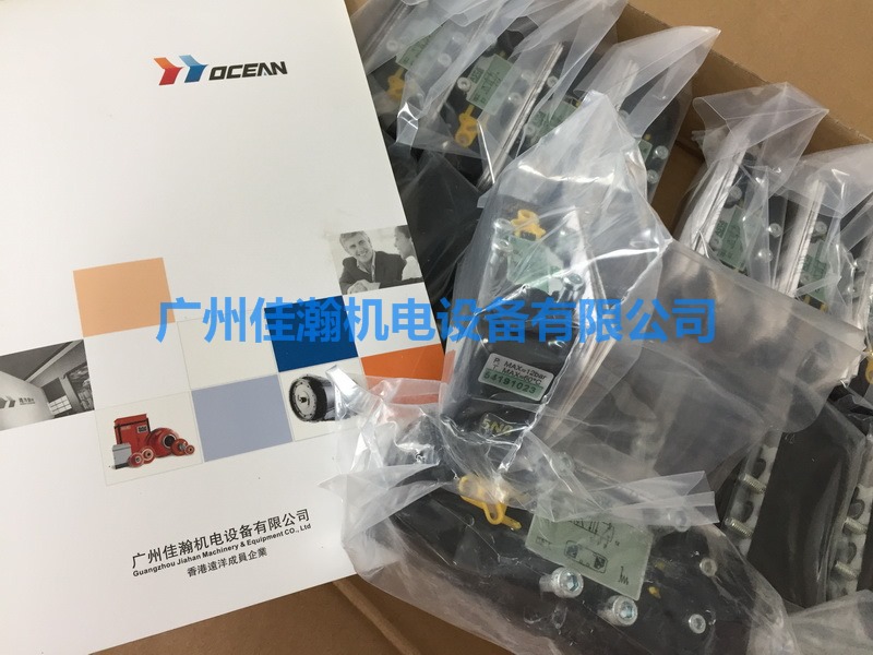 原装ASCO世格 电磁阀 8320G174-阿里巴巴