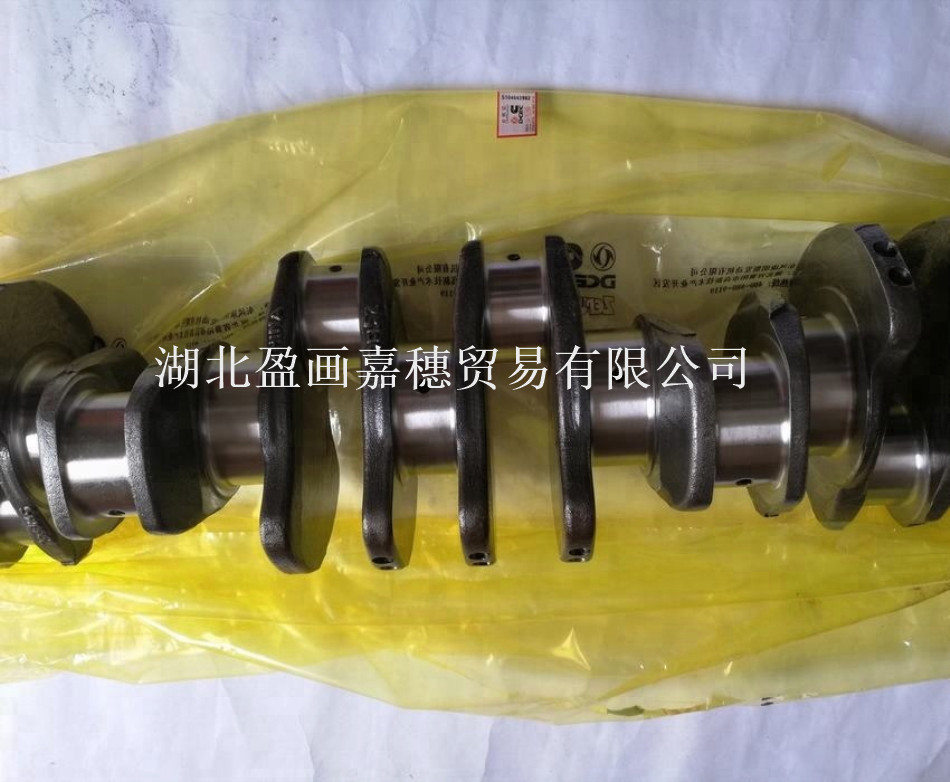 康明斯发动机曲轴4B 6B 6C 6L QSZ ISDE发动机主轴曲轴大轴-阿里巴巴