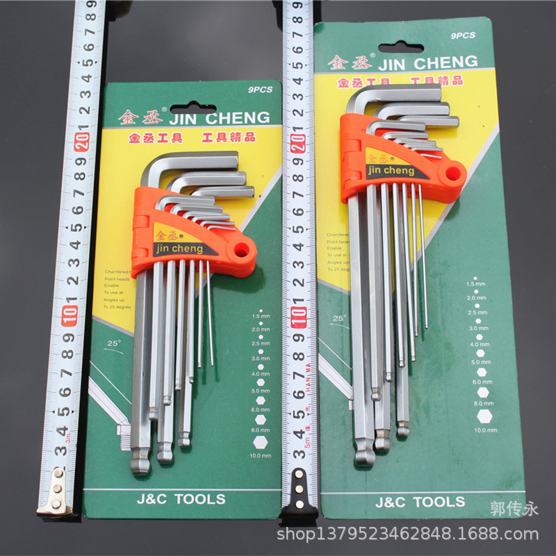 厂家直销 球头内六角扳手 1.5mm-10mm内六角扳手9件套装 扳手套装-阿里巴巴
