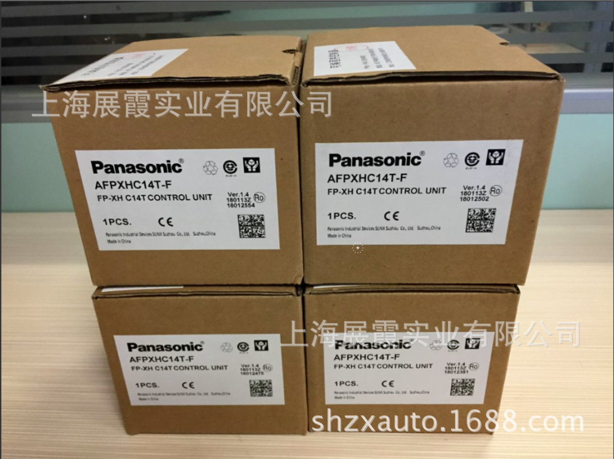 松下PLC【AFPXH-C14T/C14R AFPXHC14T-F 编程控制器】-阿里巴巴