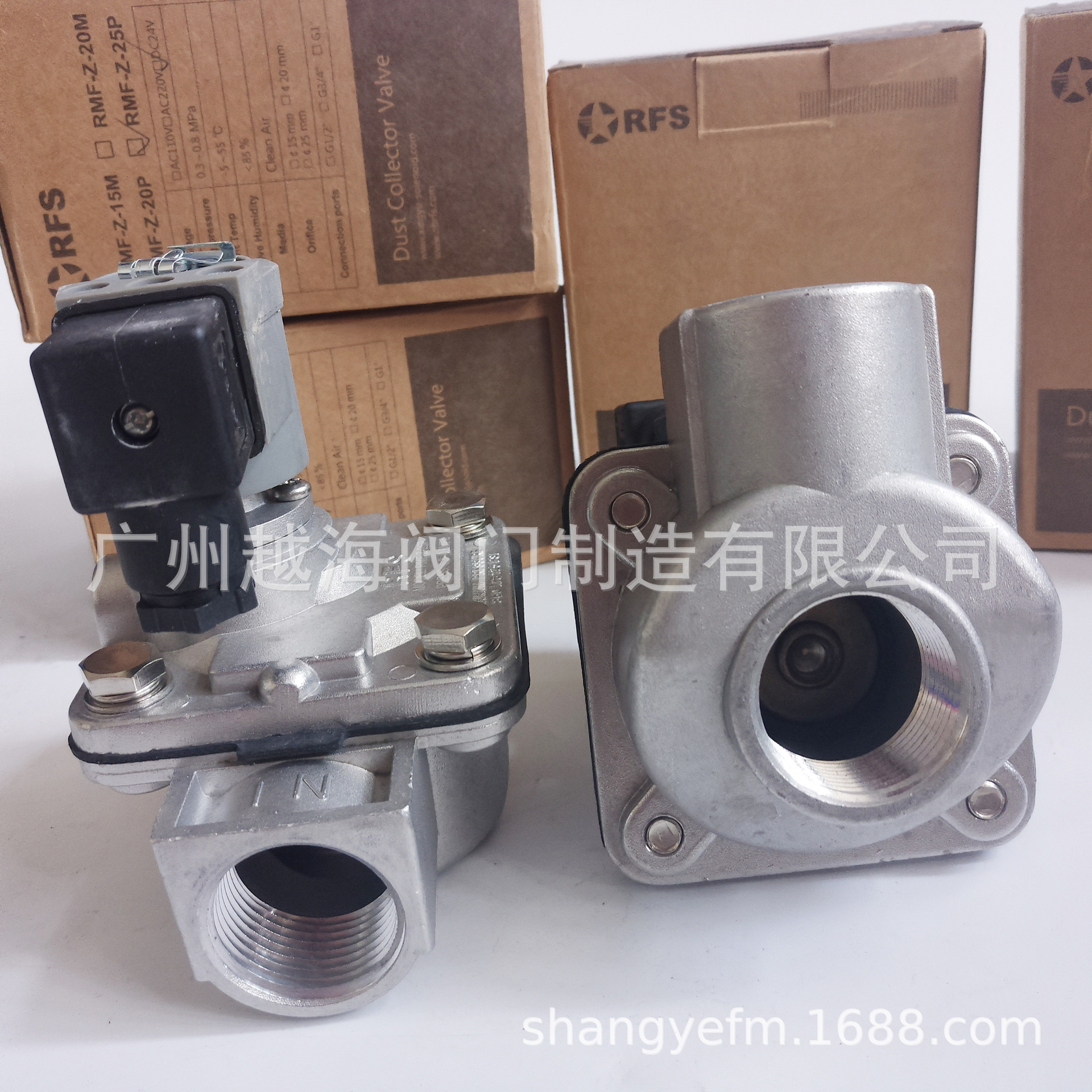 RMF-Z-15M,RMF-25DD,RMF-45DD可星星宇RFS防爆电磁阀脉冲阀Asco-阿里巴巴