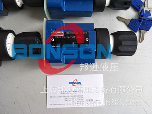 力士乐REXROTH,R983032418,2FRM6B36-2X/25QRV,R900205513-阿里巴巴