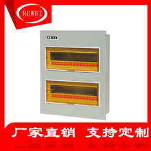 【pz30-24配电箱】_pz30-24配电箱品牌/图片/价格_pz30-24配电箱批发_阿里巴巴