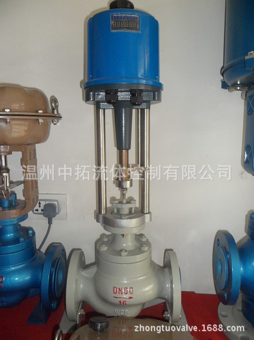 ZDLM-16C电动套筒式调节阀DN200高温蒸汽流量电动调节阀DN150 125-阿里巴巴