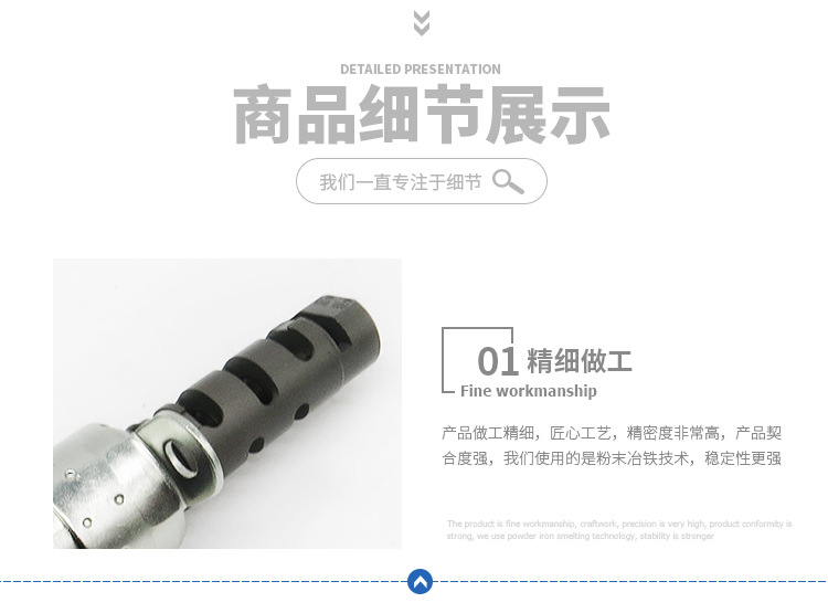 现货批发VVT电磁阀15330-22030适用丰田1ZZ机油控制阀1533022010-阿里巴巴