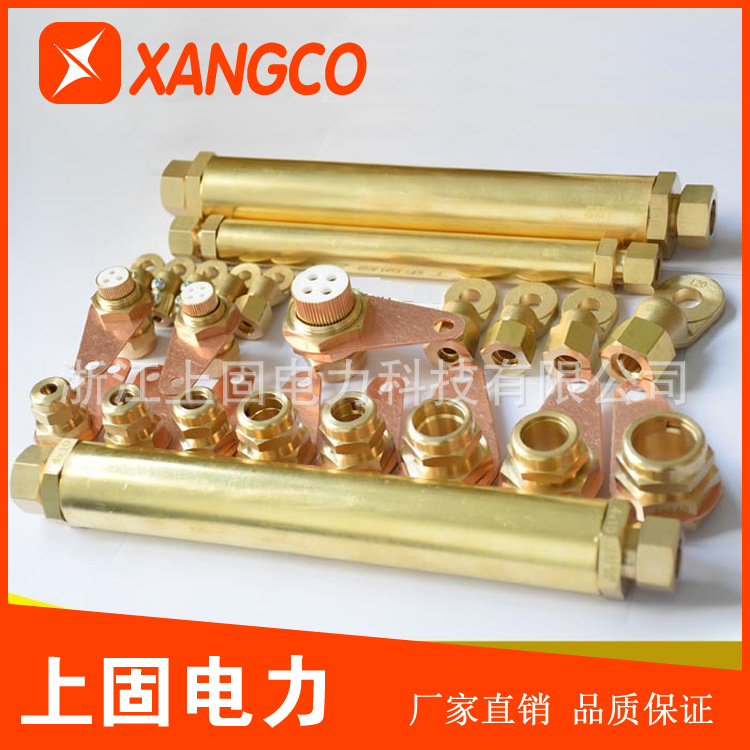 BTTZ矿物质电缆中间连接器RTTZ中间接头YTTW防火电缆接头附件多芯-阿里巴巴