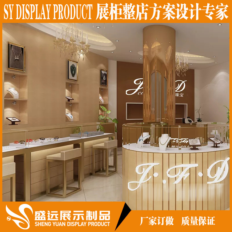 高档珠宝展示柜设计制作 精品首饰玻璃展柜 珠宝店木质烤漆柜台 阿里巴巴 5921