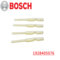 武汉 BOSCH 1928405076 原装正品-阿里巴巴