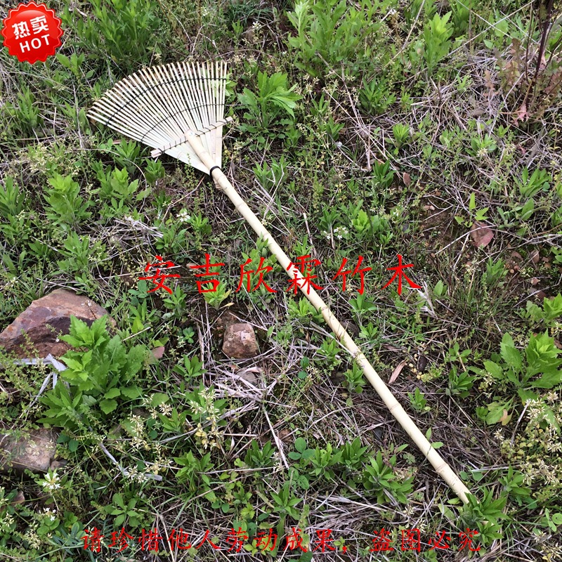 工厂出口日本竹耙 草耙 耙子 耙树叶 耙草 耙稻谷 田园简约款-阿里巴巴