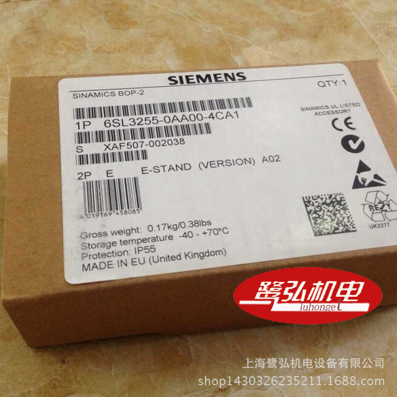 6SL3255-0AA00-4CA1G120操作面板-阿里巴巴