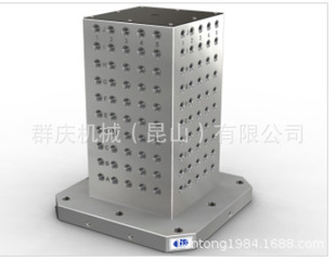 BP08 MC基座类基板治具昱暐方箱夹具 LEAVECNC夹具卧式立柱-阿里巴巴