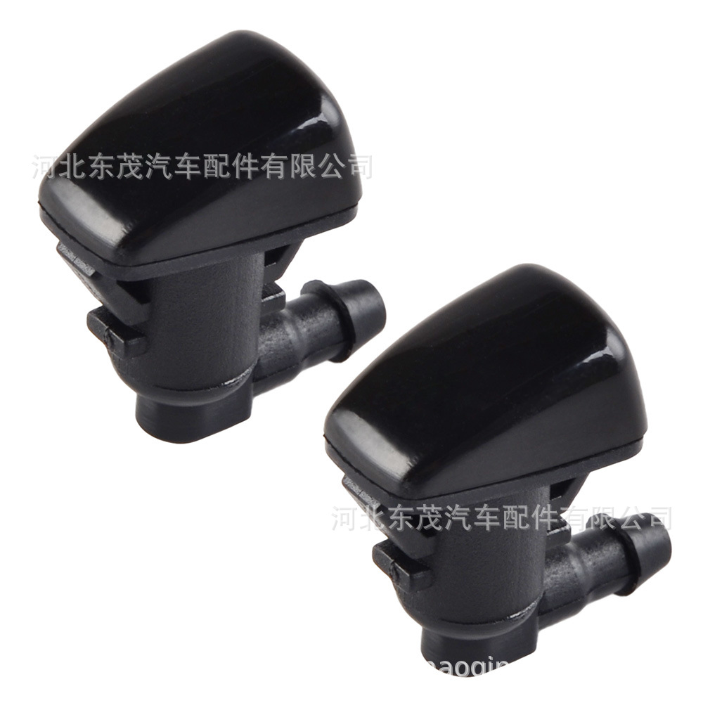 7C3Z17603A/8S4Z17603AA适用于锐界/挡风玻璃喷水嘴-阿里巴巴