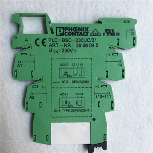 原装中间继电器2961192 配底座PLC-BSC-24DC/21/21系列 厂家直销-阿里巴巴