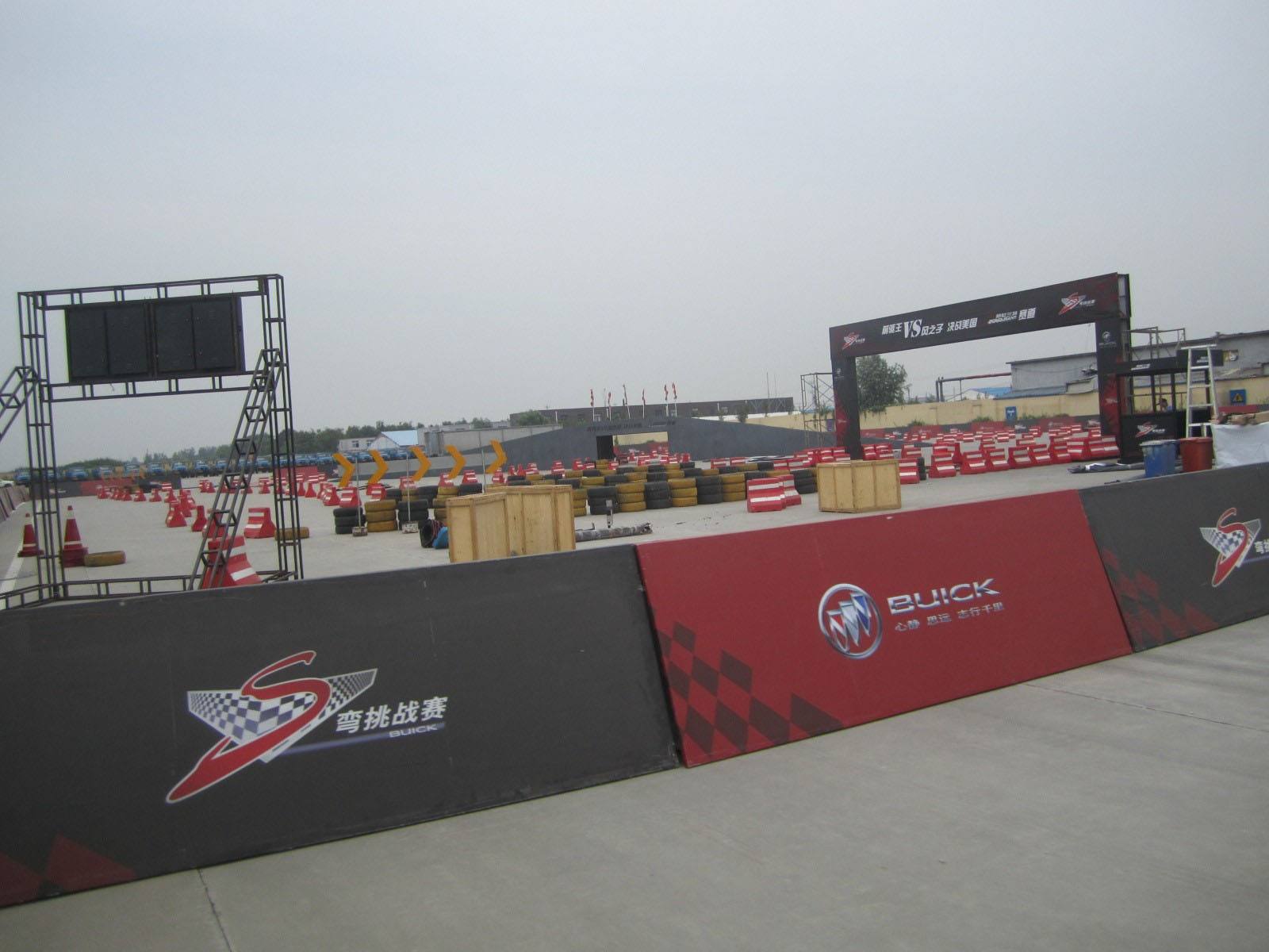 A字架 a屏展架 户外 双面广告架 篮足球球场广告牌-阿里巴巴