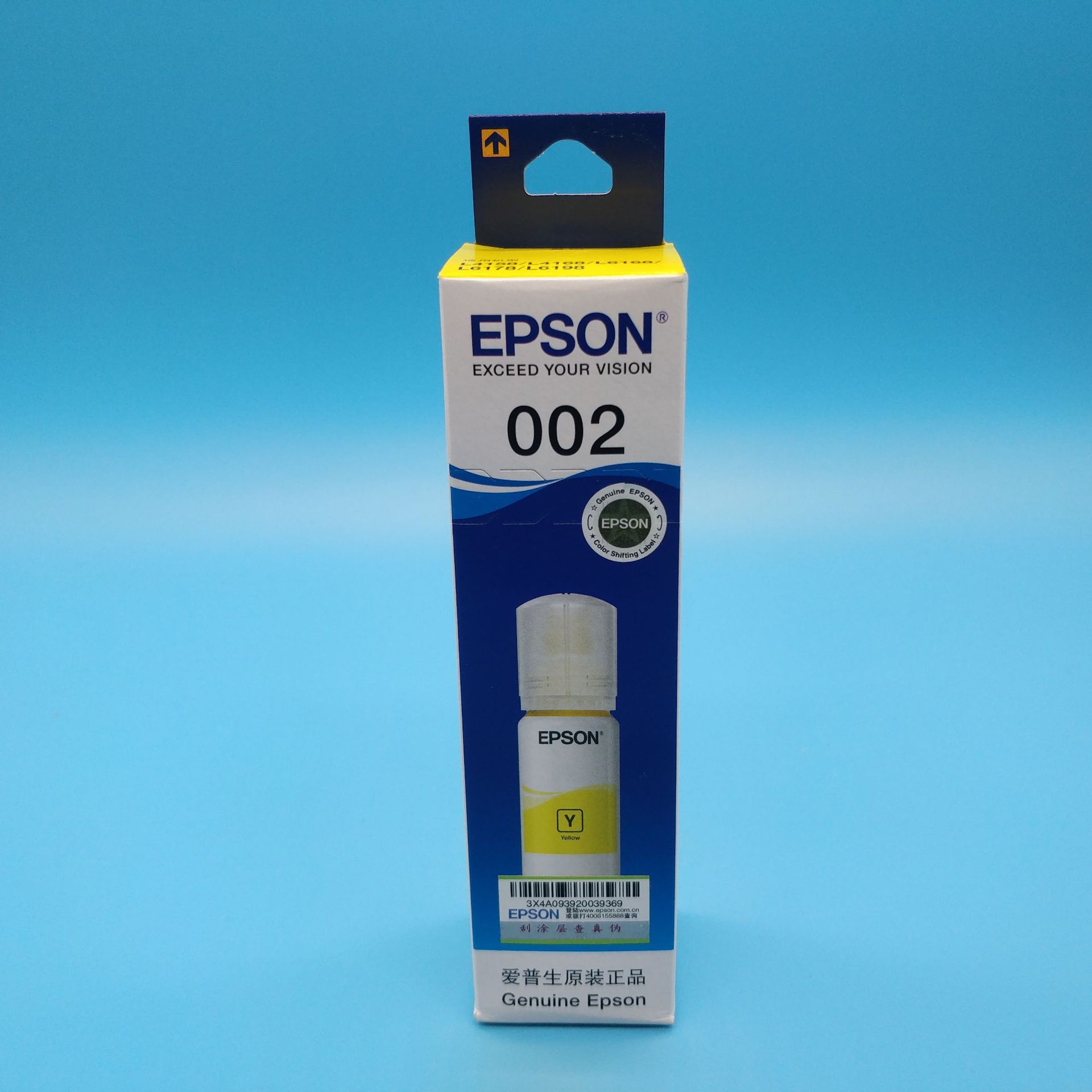 爱普生EPSON 002原装墨水 适用于L4158 L4168 L6168 L6178 6198-阿里巴巴