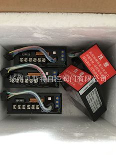 电动执行机构模块CPA201-220 220VA.C 50/60Hz 4-20mA D.C CPA101-阿里巴巴