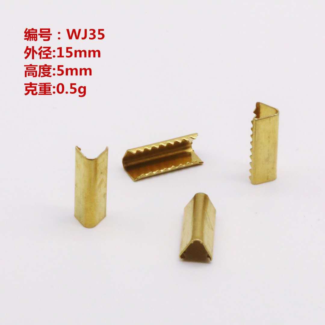 厂家金属绳夹 五金尾夹 跨境服饰丝带夹 织带尾夹 铜尾夹 铁尾夹-阿里巴巴