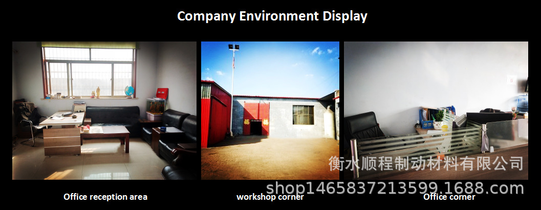D1269,96534653,D11129,94566892 厂家直销汽车刹车片brake pad-阿里巴巴