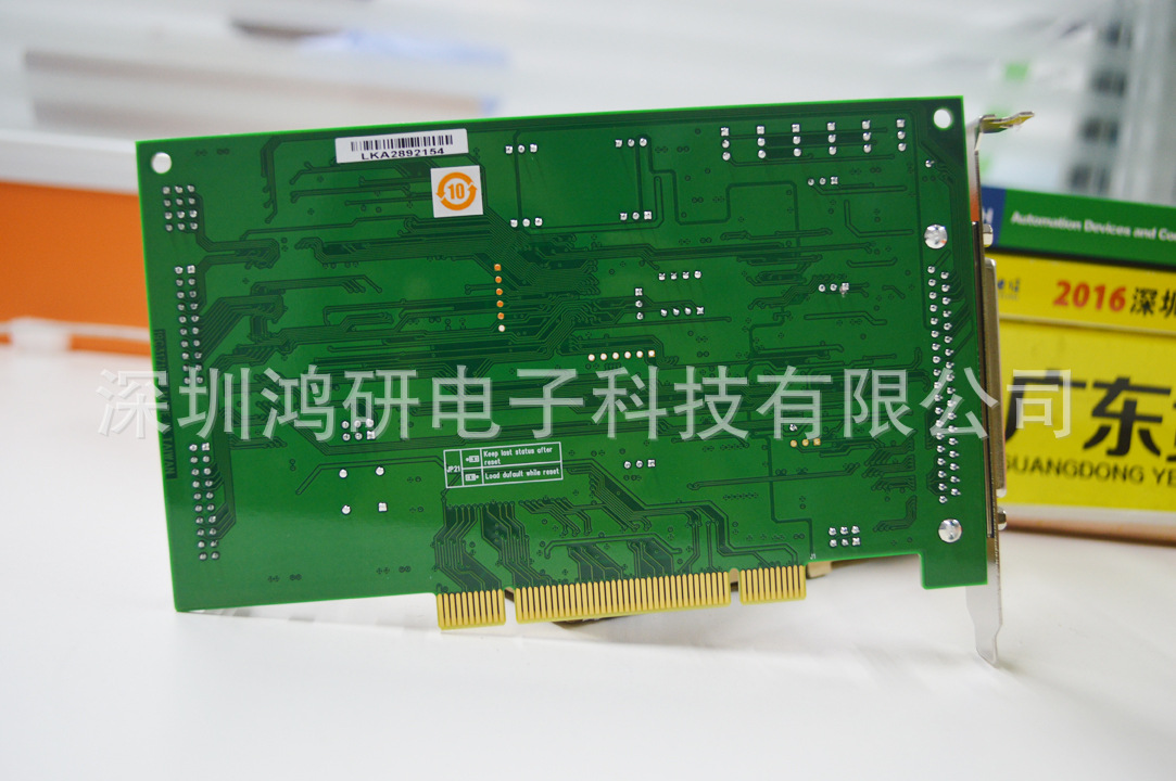 PCI-1718HDU-AE研华100k12位16通道PCI总线多功能数据采集卡原装-阿里巴巴