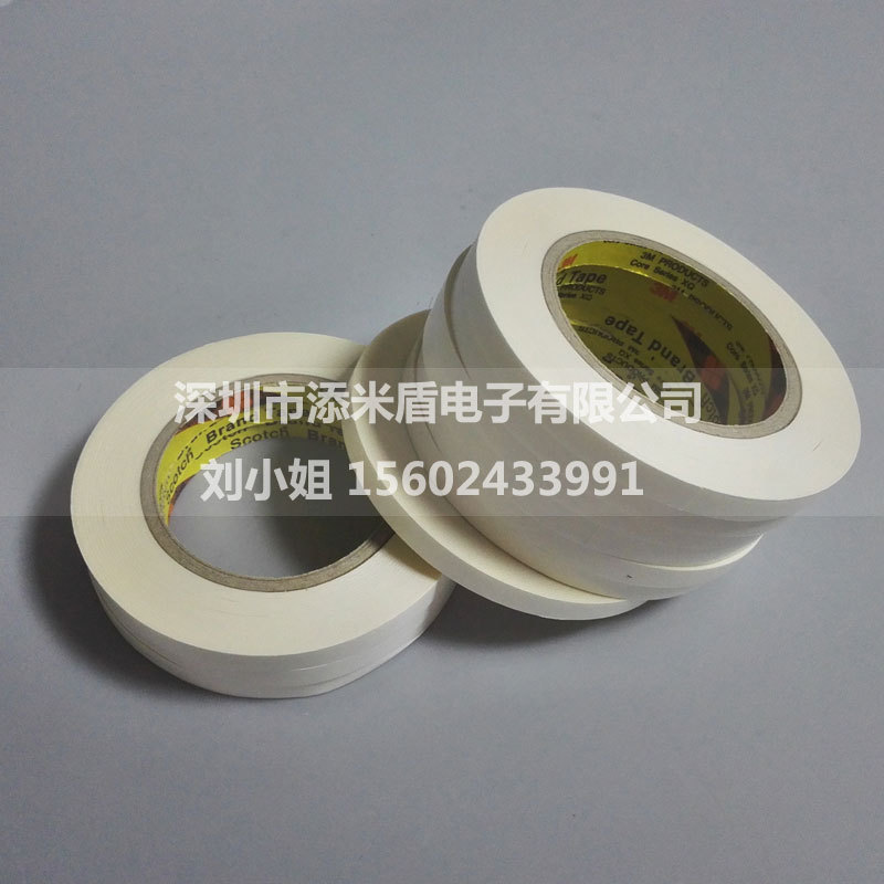 3M55256双面胶加工0.05mm手机键盘电脑边框垫圈衬垫固定粘贴胶带-阿里巴巴