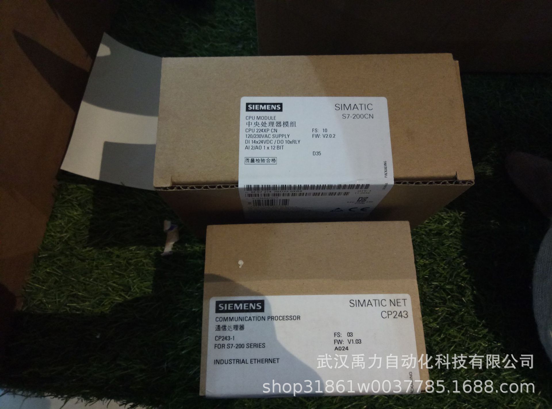 西门子铜排 D-576547713600， D-576547713500全新原装产品-阿里巴巴